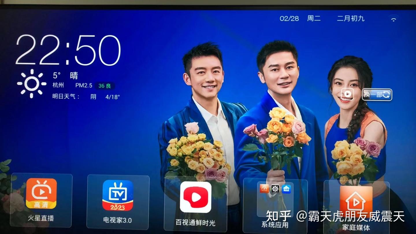 中兴盒子B860AV1.1-T2版刷公版固件教程 - 知乎