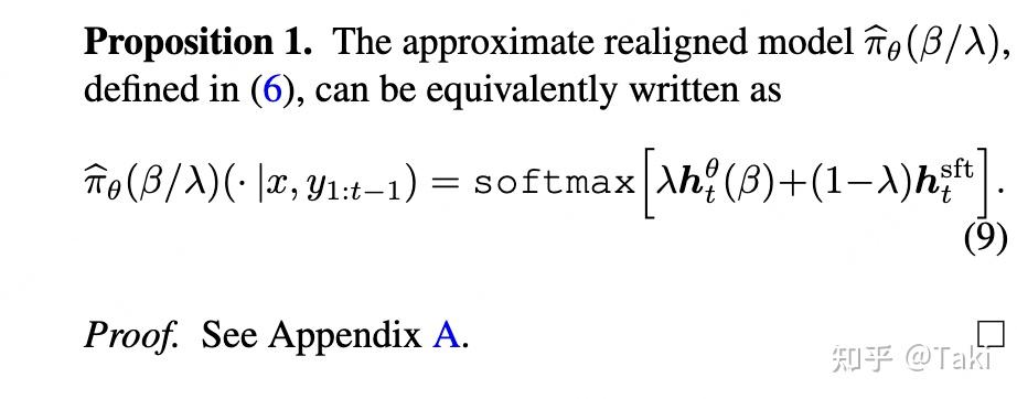 DeRa: Decoding-time Realignment of Language Models - 知乎