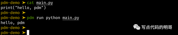 来了！划时代的 Python 包管理工具 -- PDM - 知乎
