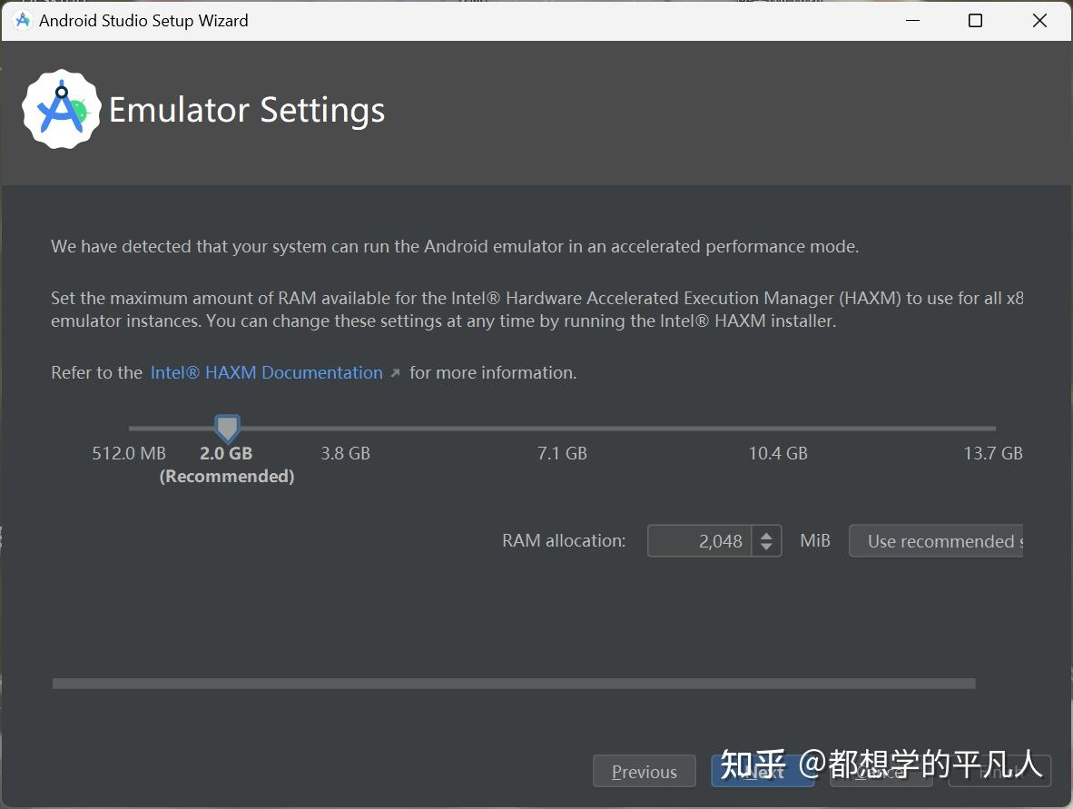 Android Studio安装详细教程 - 知乎