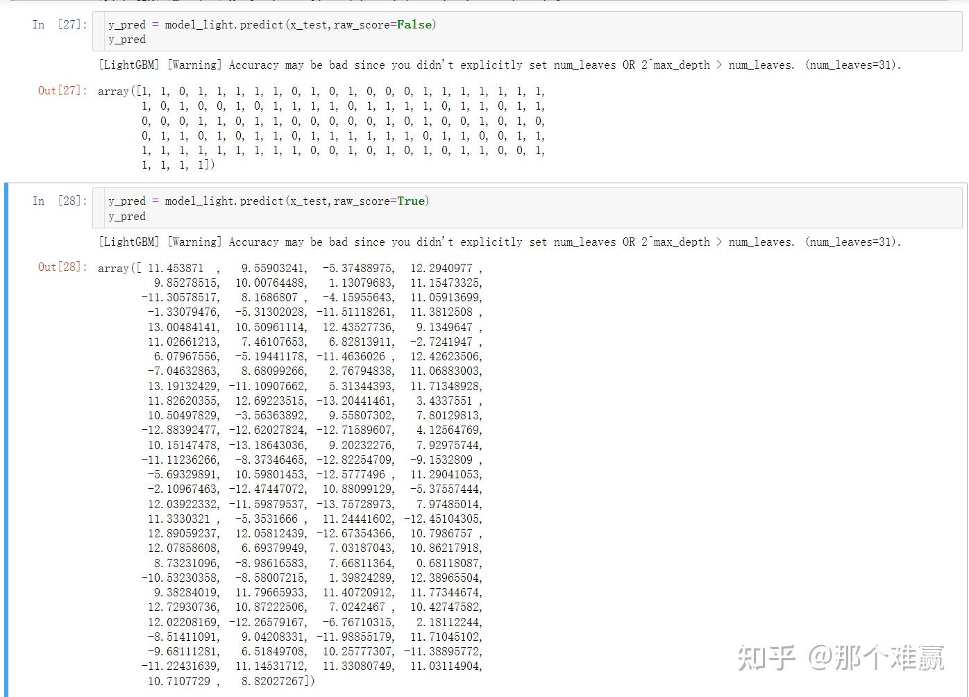 LightGbm参数案例详解、参数讲解全又多 - 知乎