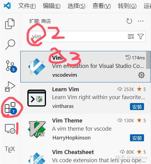 VS Code----Vim 插件安装及使用 - 知乎