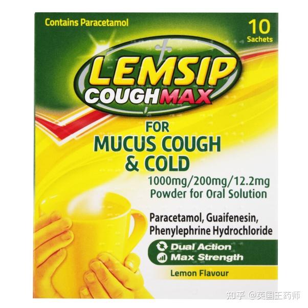 史上最全丨Lemsip全系列药品，详细实用科普！ - 知乎