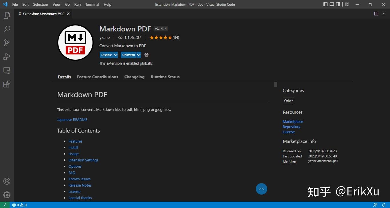 使用 VS Code + Markdown 编写 PDF 文档 - 知乎