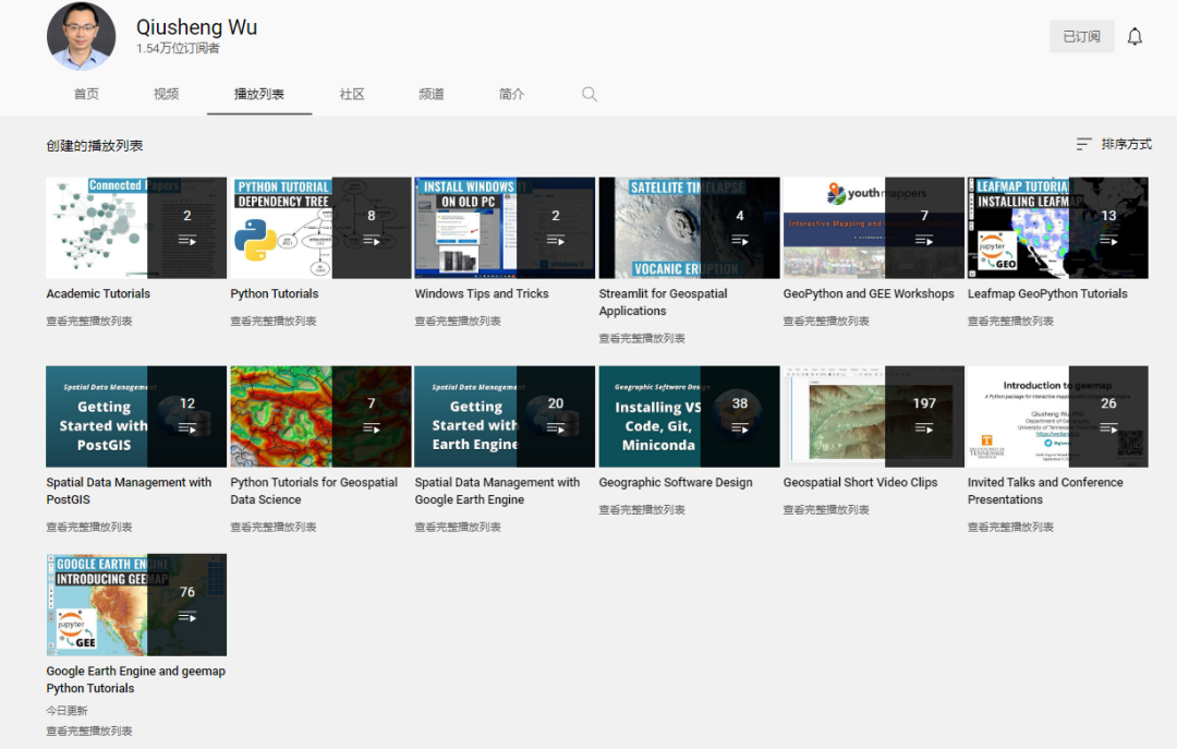 Python处理激光雷达数据 - 知乎