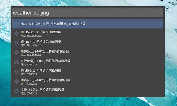 Windows 上的 效率神器，免费开源的效率启动器：Wox - 知乎