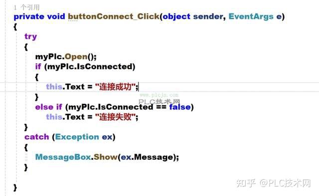 [西门子PLC] C#通过S7通信协议读写西门子S7-1200寄存器 - 知乎
