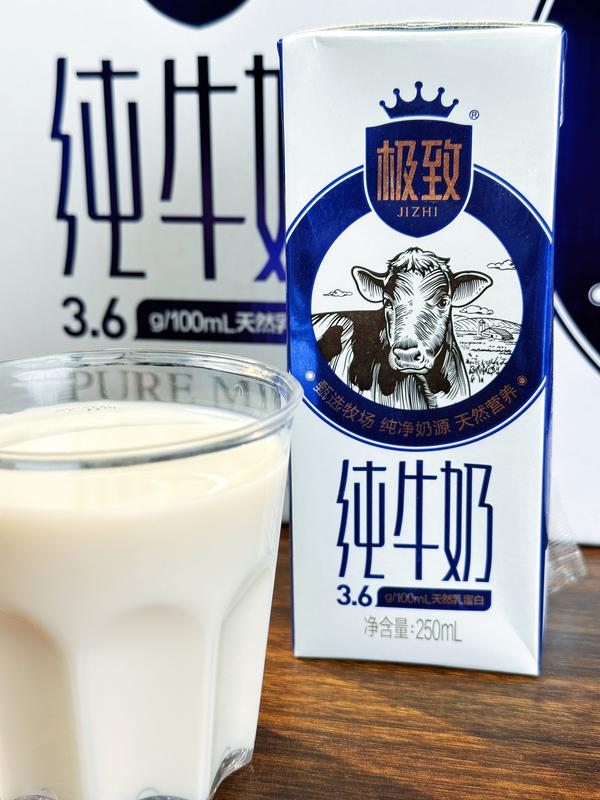 全脂纯牛奶买对才是正确的 - 知乎