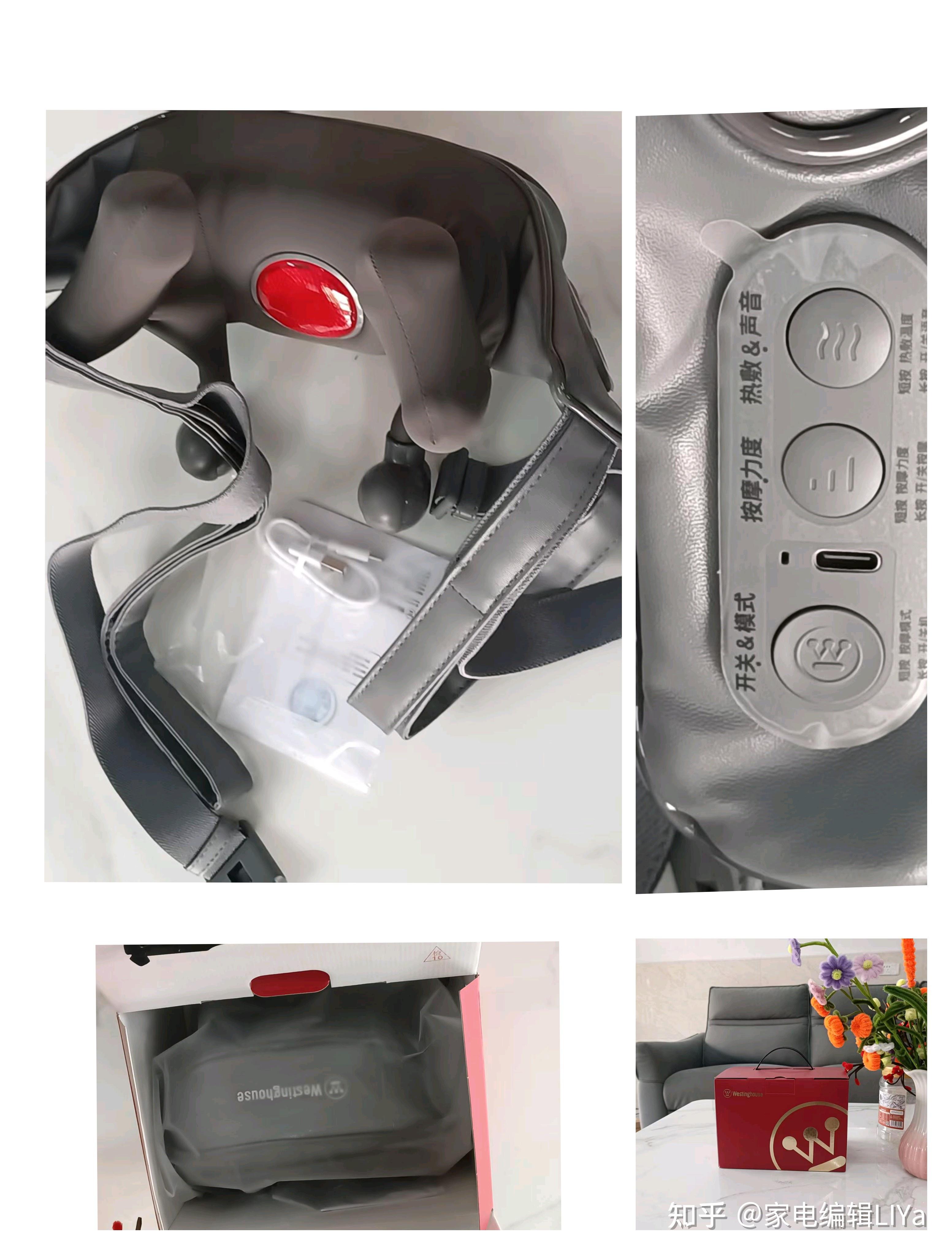 打工人久坐肩颈酸痛怎么办？西屋UK6S揉捶肩颈按摩仪，仿人手设计，更舒适 - 知乎