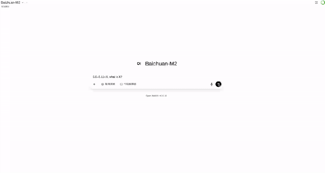 OpenAI开源霸权5天终结，百川M2一战夺冠！实测比GPT更懂中国医疗 - 知乎