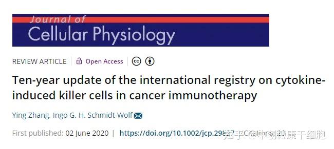 CIK细胞治疗：72小时内到达肿瘤部位，提高五年生存率 - 知乎
