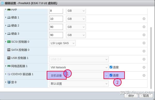 ESXI如何安装FreeNAS网盘 - 知乎