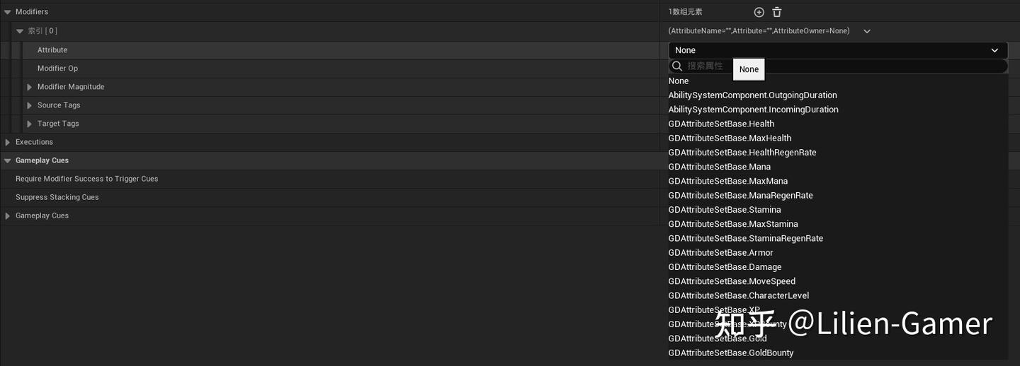 UE GameplayAbilitySystem GameplayEffect 说明文档 - 知乎