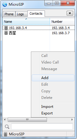 使用microSIP软件实现与内网IP电话通话并软件视频通话教程（附内网SIP电话安装过程 ） - 知乎