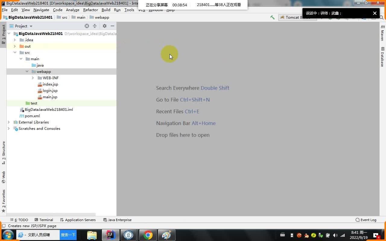 JSP中的三种脚本语言符号【脚本元素】 - 知乎