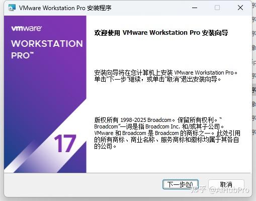 教你封装专属的WIN11 ISO系统镜像，VM虚拟机、优化、封装、导出、制作ISO全过程教程 - 知乎