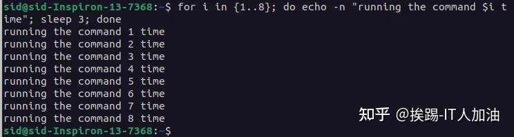 如何在 Linux 中每 X 秒运行一次命令？ - 知乎