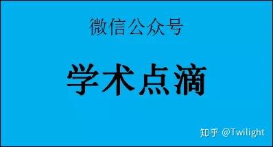 Scimat核心论文图谱解析(二) - 知乎