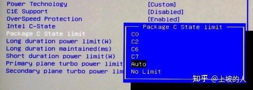 玩转BIOS设置 史上最强BIOS设置大解析 下 - 知乎
