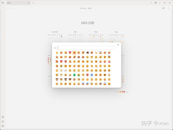 如何在 obsidian 中丝滑的输入 emoji？我建议你用这款插件 - 知乎