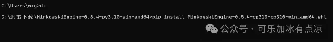 Windows下安装MinkowskiEngine库 - 知乎