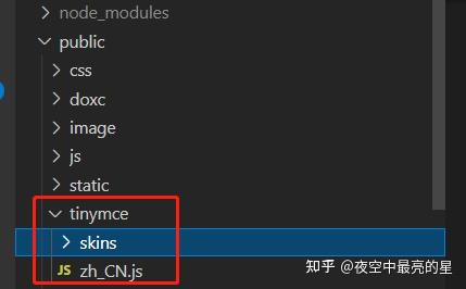 tinymce富文本，vue实现双向绑定 - 知乎