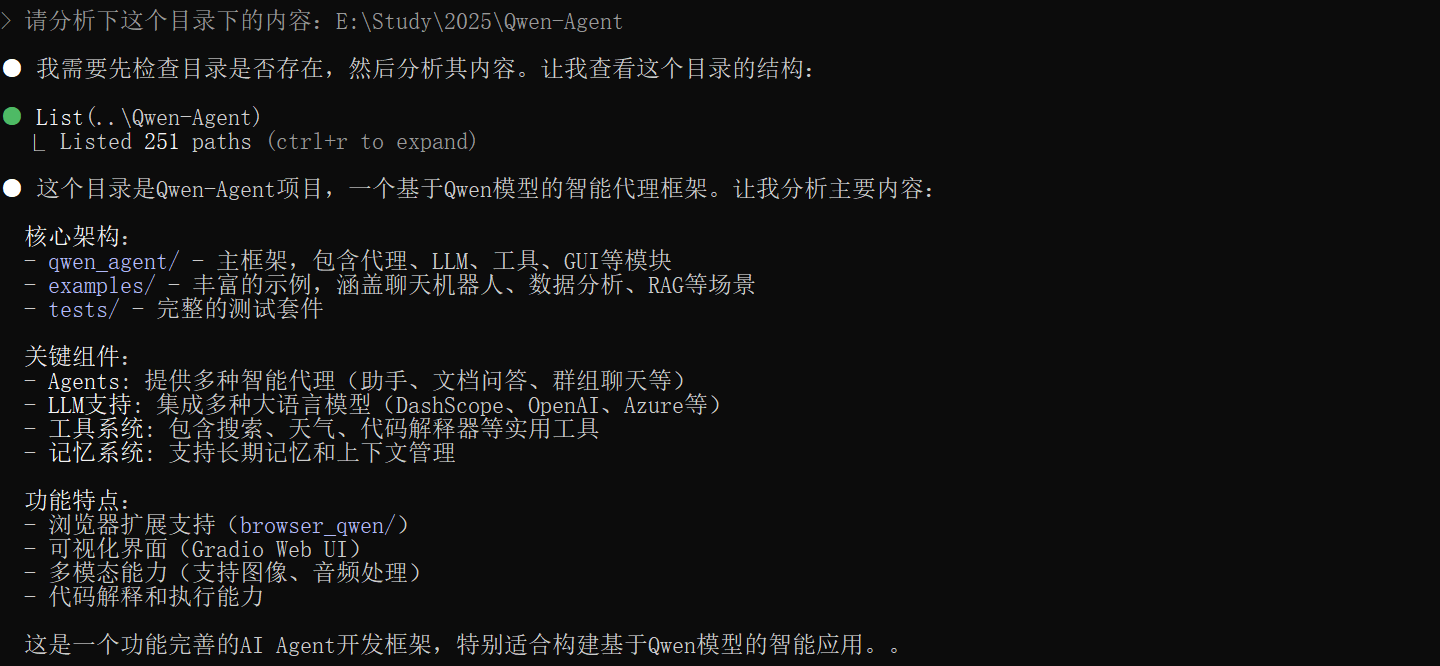 AI编程助手Claude Code详细使用指南 - 知乎