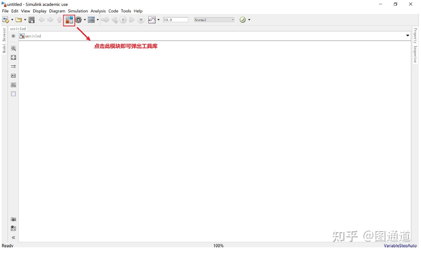 Simulink火速入坑 | PID控制模型 - 知乎