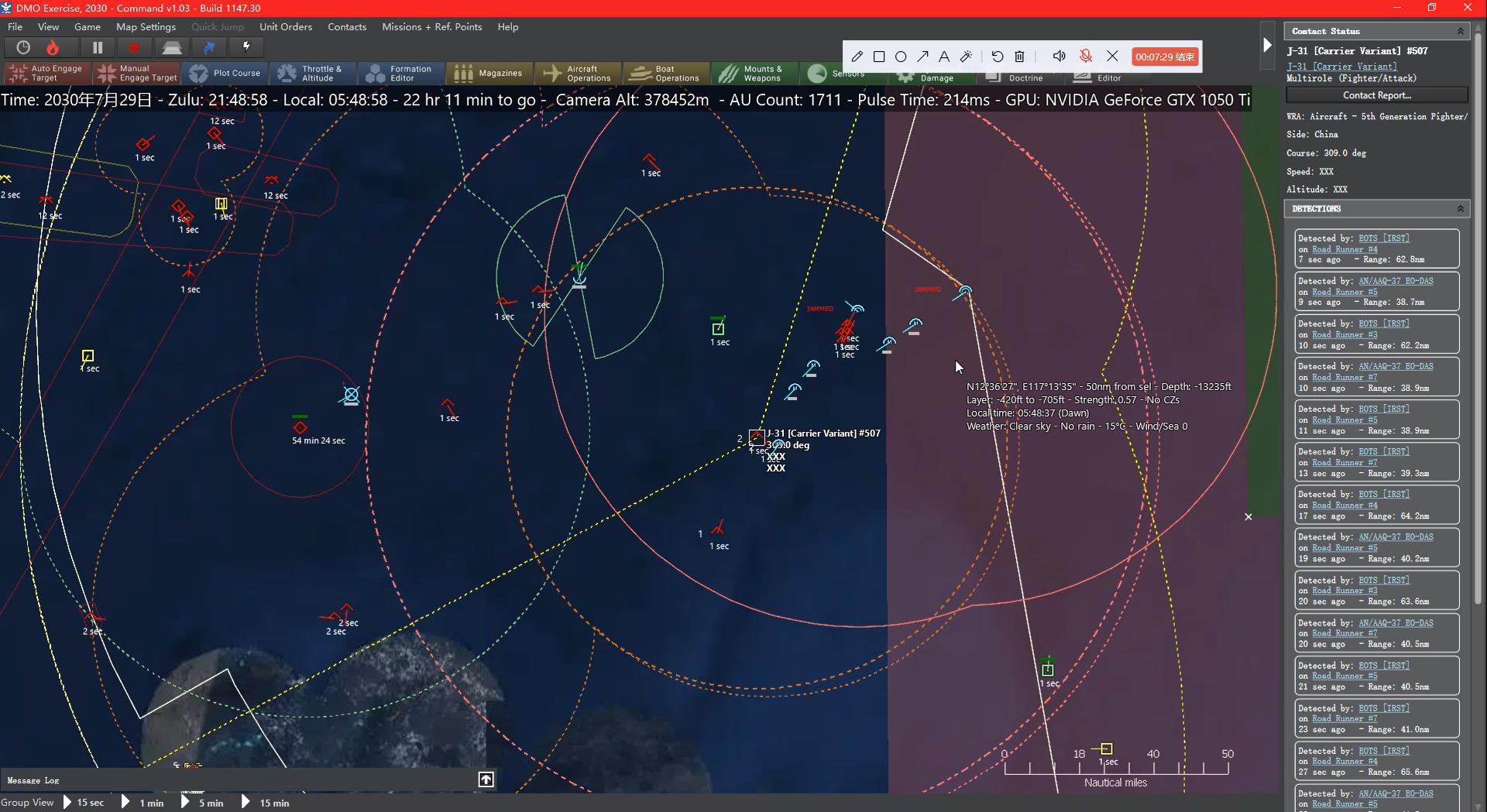 现代海空行动：推演角度解析分布式海上行动（Distributed Maritime Operation） - 知乎