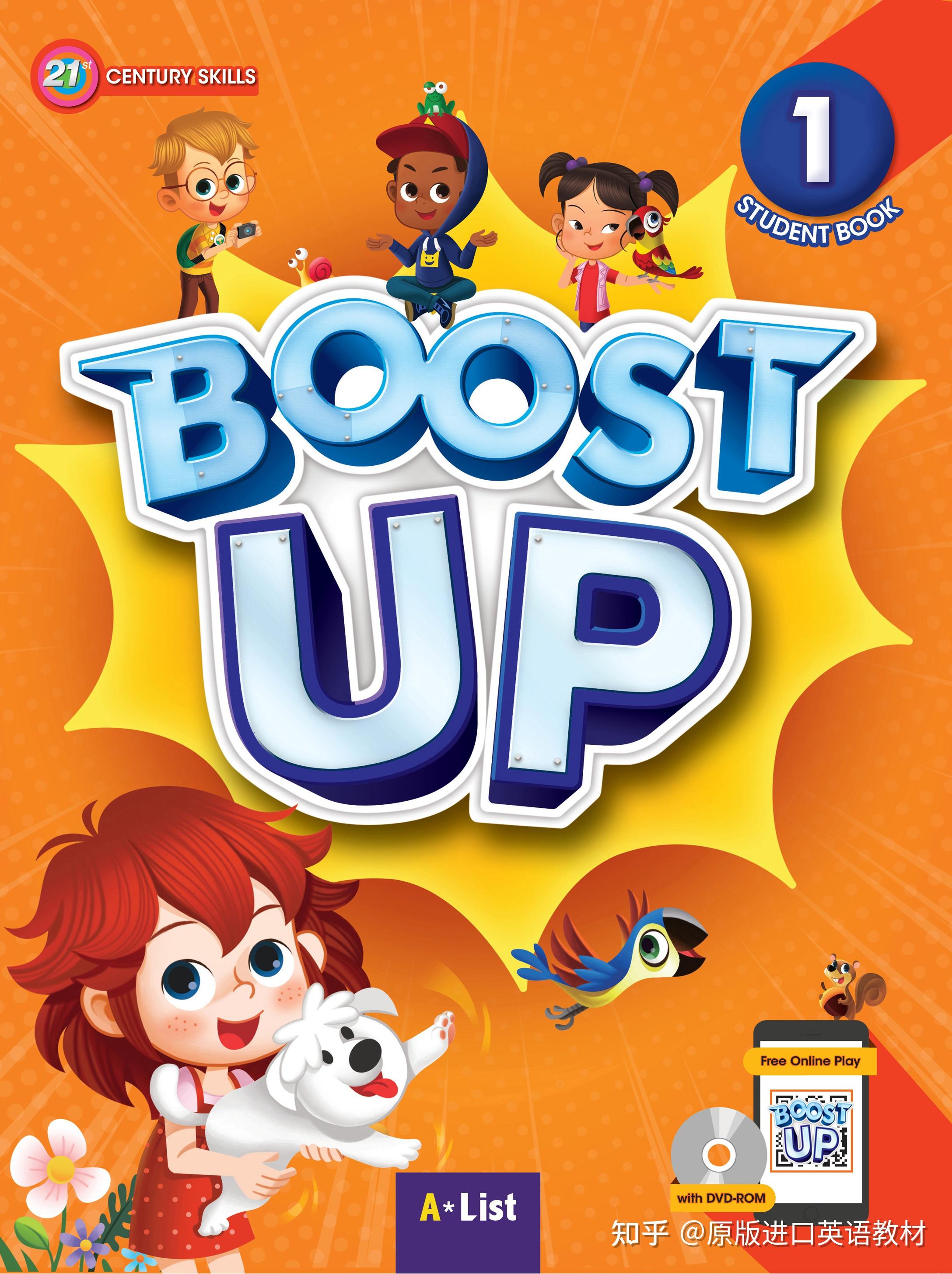 火力全开！ 最新引进Boost Up少儿英语综合教材！ - 知乎