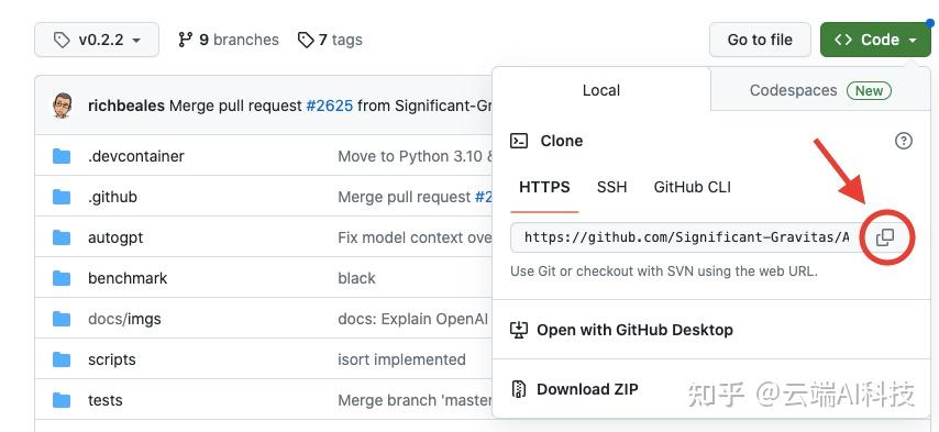 自动 GPT 教程：如何设置自动 GPT - 知乎