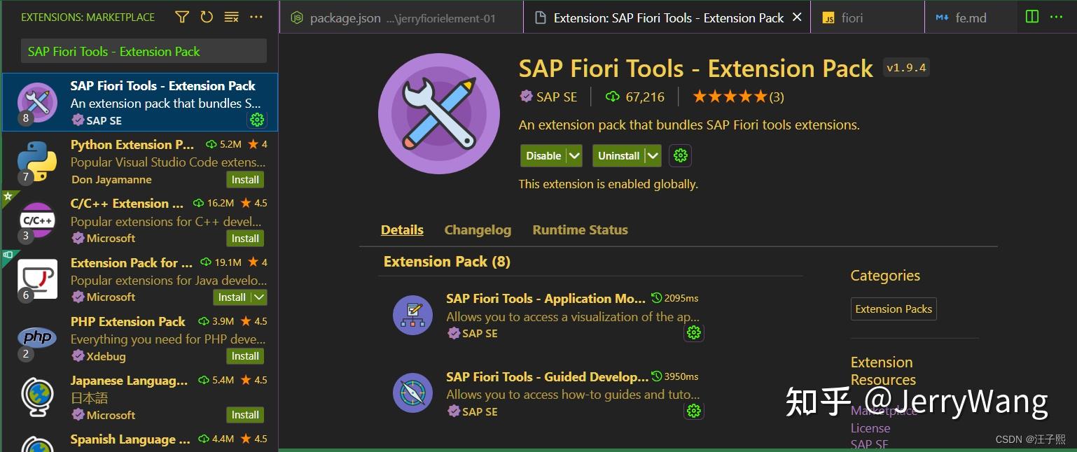 使用 Sap Fiori Tools 开发 Sap Ui5 应用 知乎 0032