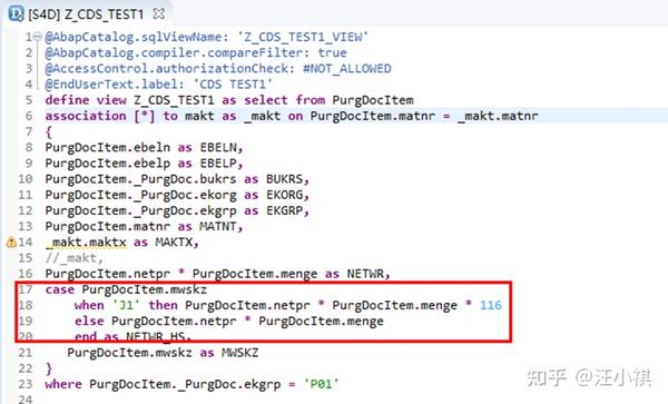 [ABAP][CDS]-CDS入门概览 - 知乎