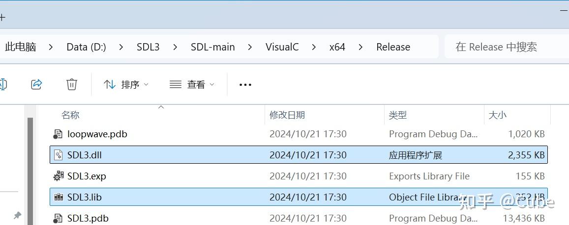 SDL3 GPU API入门（1）窗口创建 - 知乎