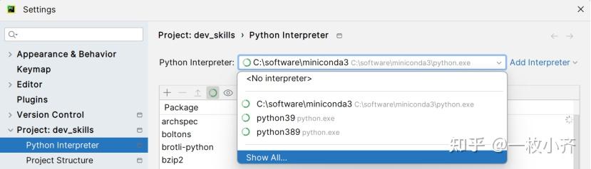 AI本科生入门武功指南：零基础用Pycharm+Miniconda搭建Python开发环境（含软件安装、虚拟环境创建） - 知乎