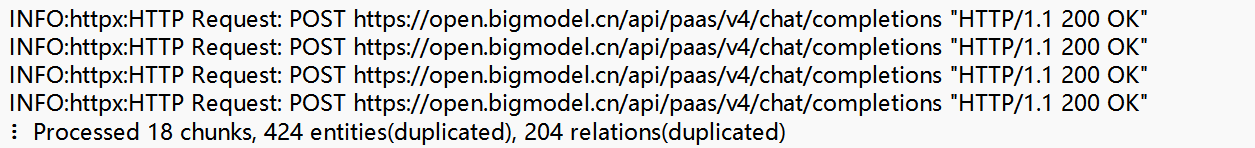 LightRAG (api-key) - 知乎