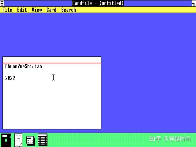 穿越时间·Windows系统的最初亮相，最早的Windows1.01终极体验 - 知乎