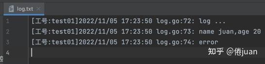 Go语言中log库的使用,并且加强添加日志级别控制 - 知乎