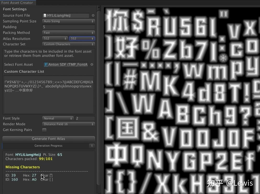 Unity TextMeshPro - 知乎