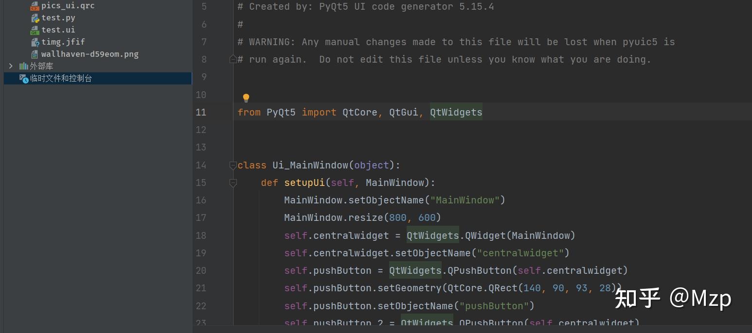 配置PyUIC后将.ui文件转为.py文件时报错找不到文件：no such file or directory - 知乎