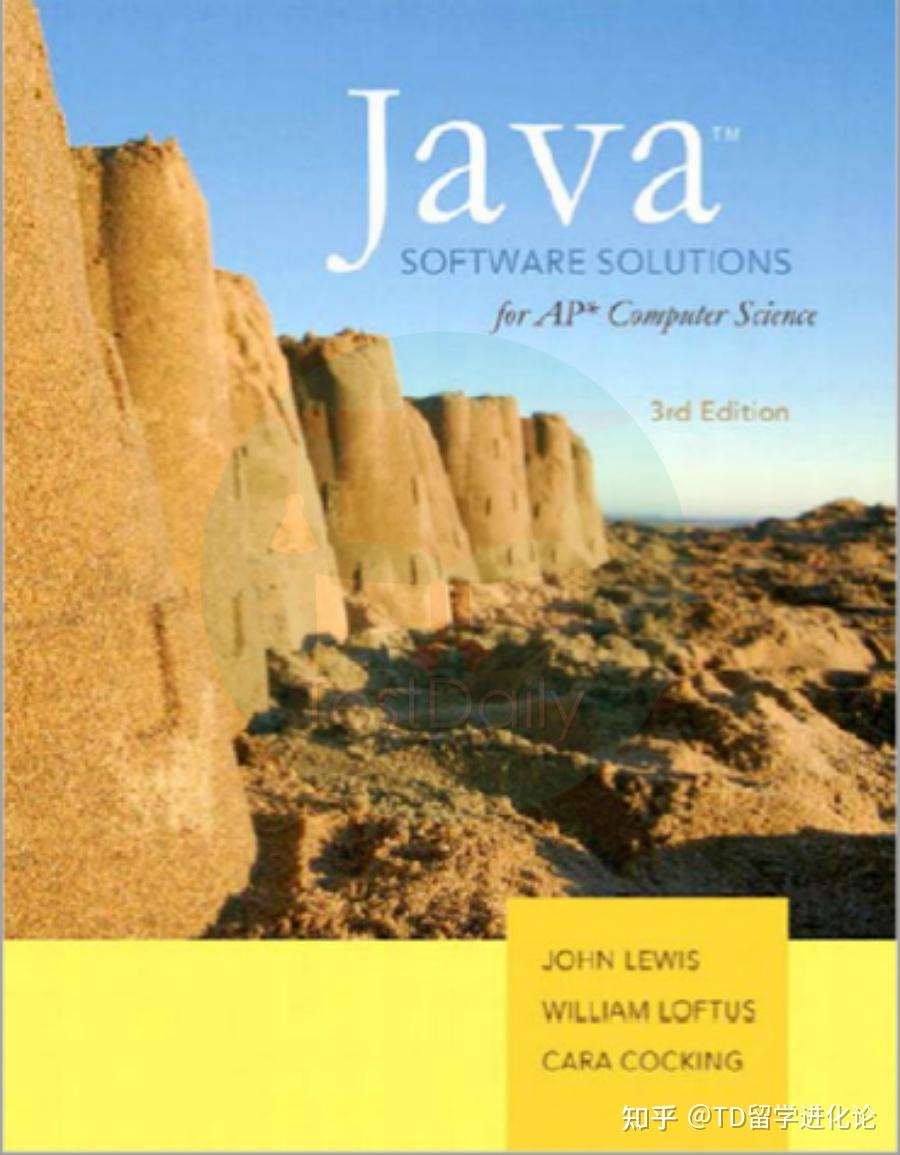 自学AP计算机CSA/SCP，推荐使用这几本教材教辅！