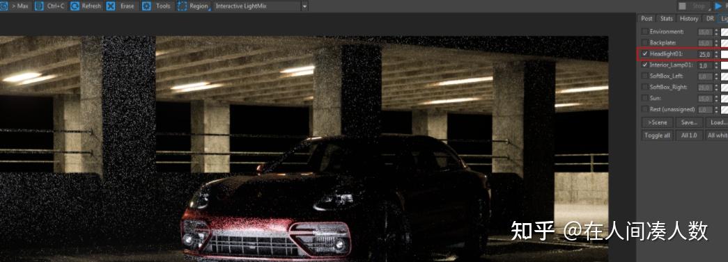 3dmax cr中如何使用互动式LightMix？ - 知乎