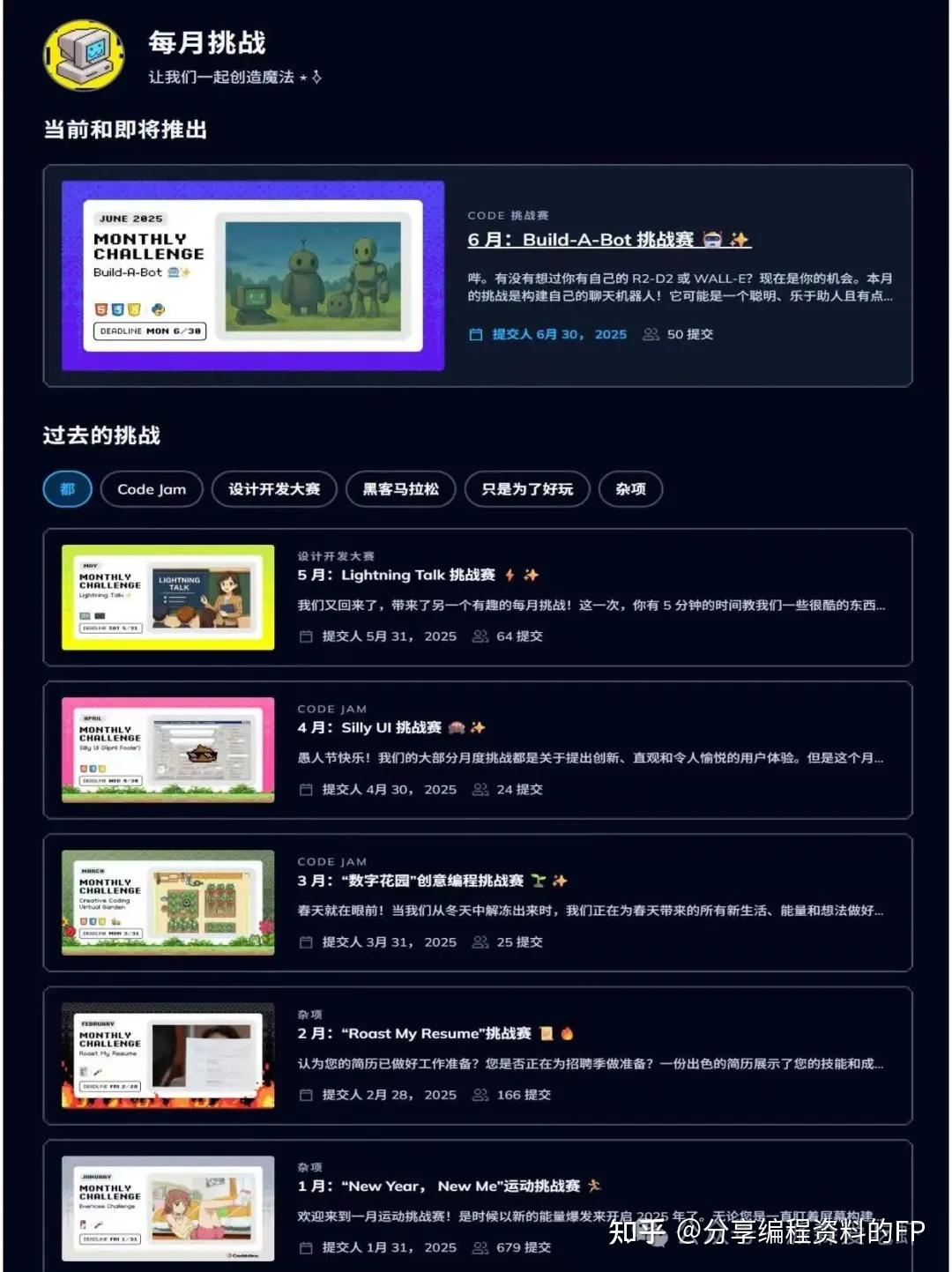 瞬间对编程达到了10000%，边玩边学Python的6款游戏推荐 - 知乎