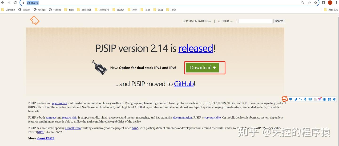 Linux 环境下构建pjsip - 知乎