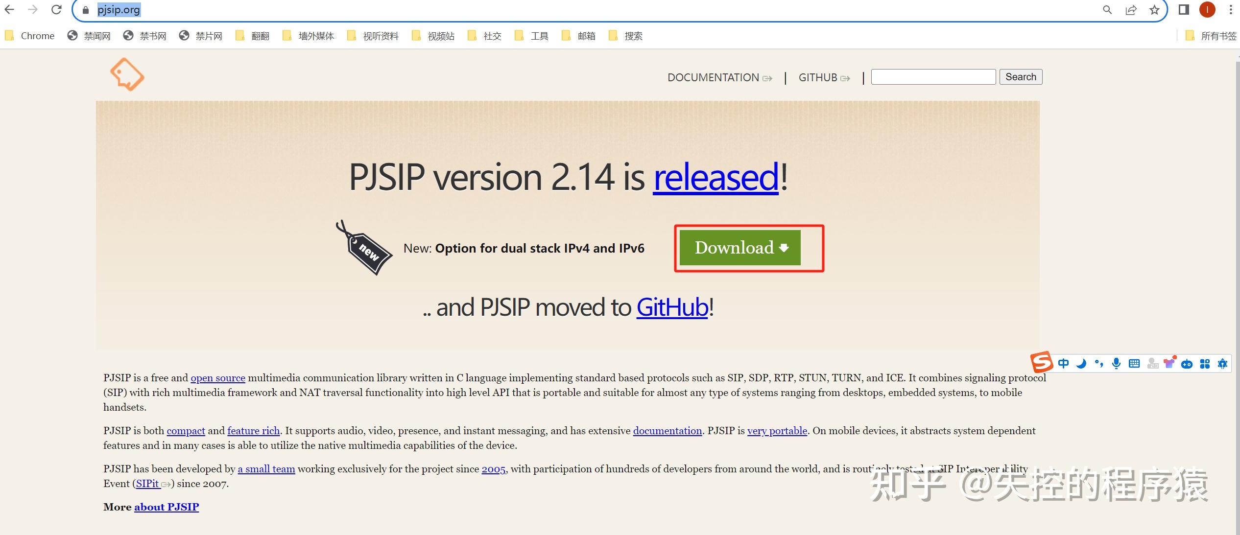Linux 环境下构建pjsip - 知乎