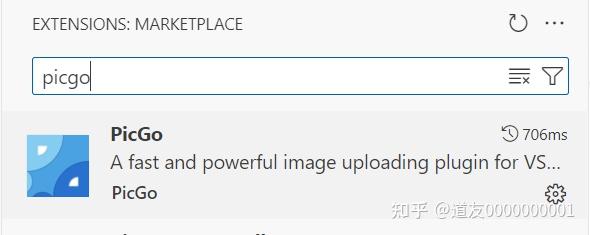 博客图床 VsCode + PicGo + 阿里云OSS - 知乎