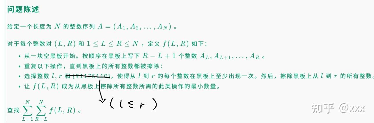 AtCoder Beginner Contest 390 个人向题解A-F - 知乎