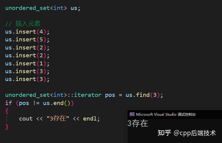 C++ STL中unordered_set容器最全解析与常考面试题 - 知乎