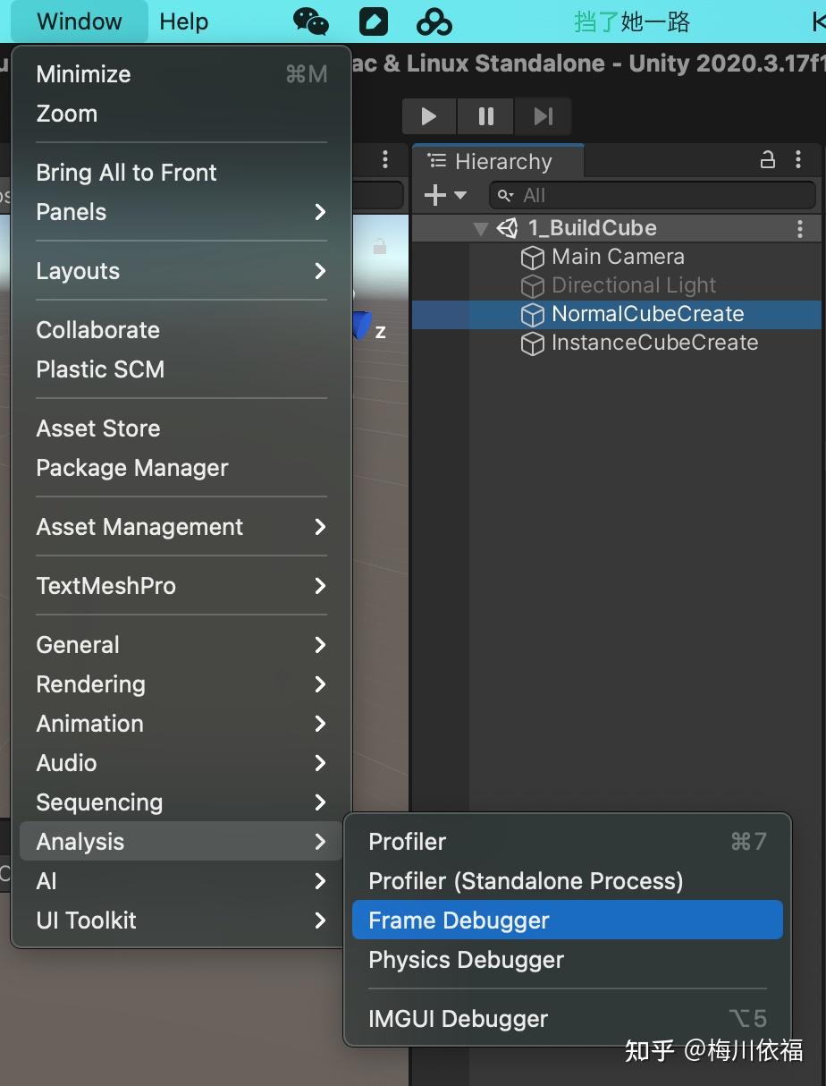 GPU Instancing 深入浅出-基础篇（2） - 知乎