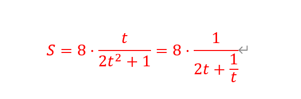 类反比例函数与对勾函数 - 知乎